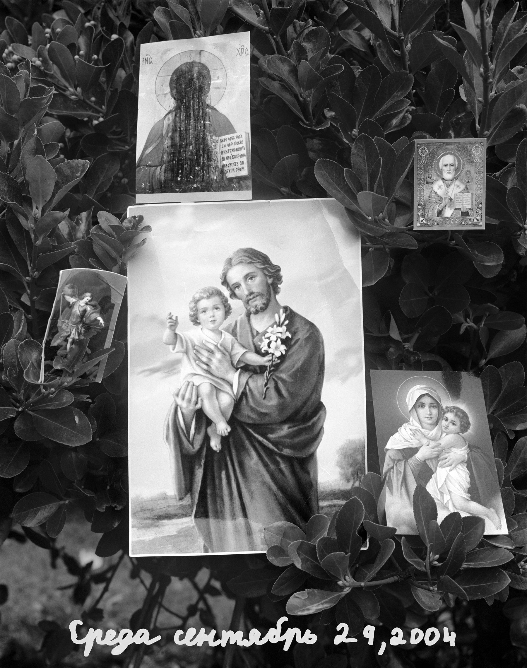 Portraits | Artangel